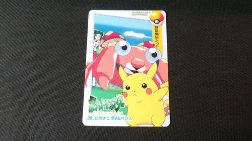 'Pikachu Vs Paras N°28', Carddass Anime Collection 1998 ...