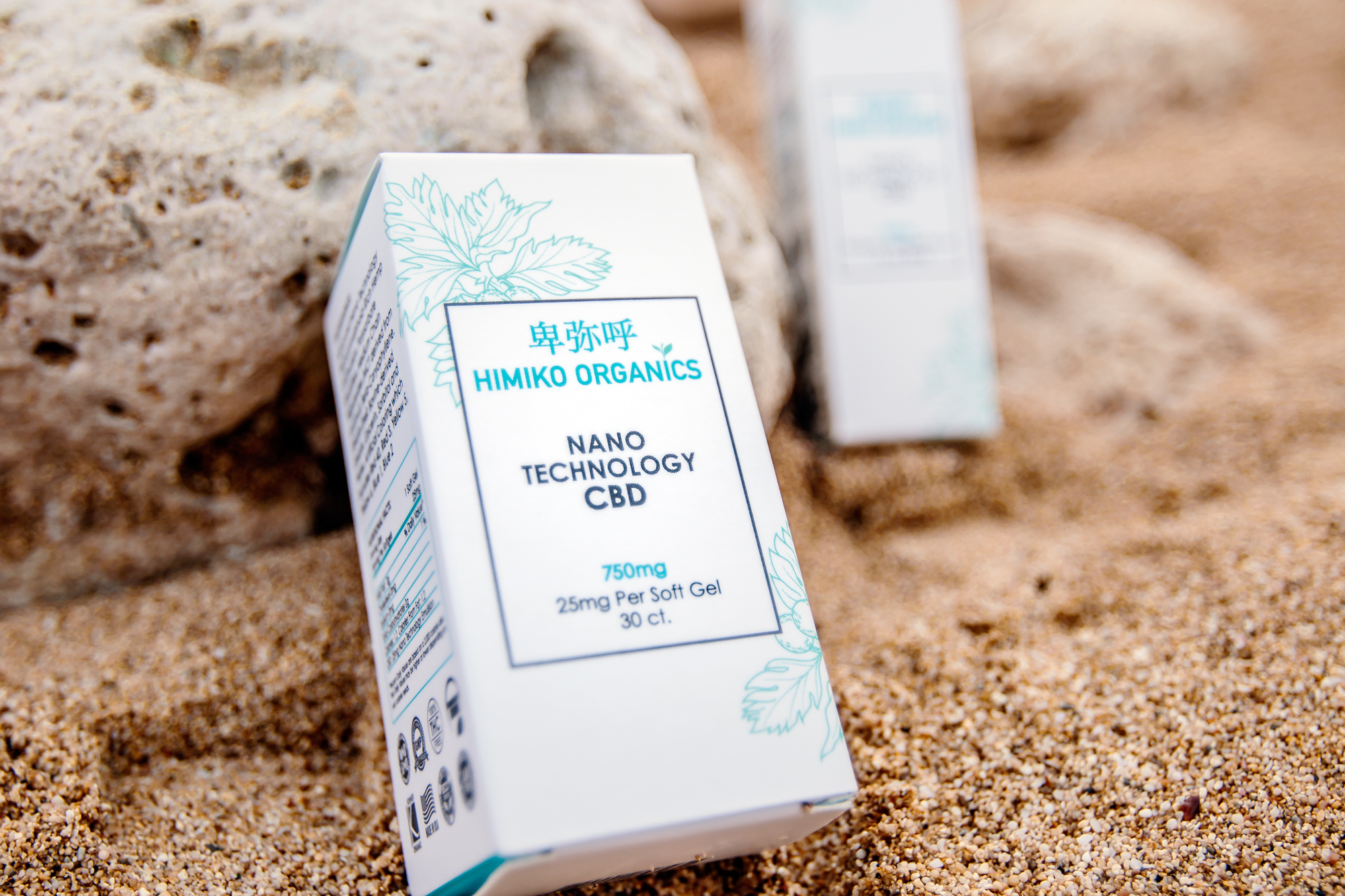 Himiko Organics THC Free Nano CBD Organic Hemp Non GMO Broad Spectrum USA