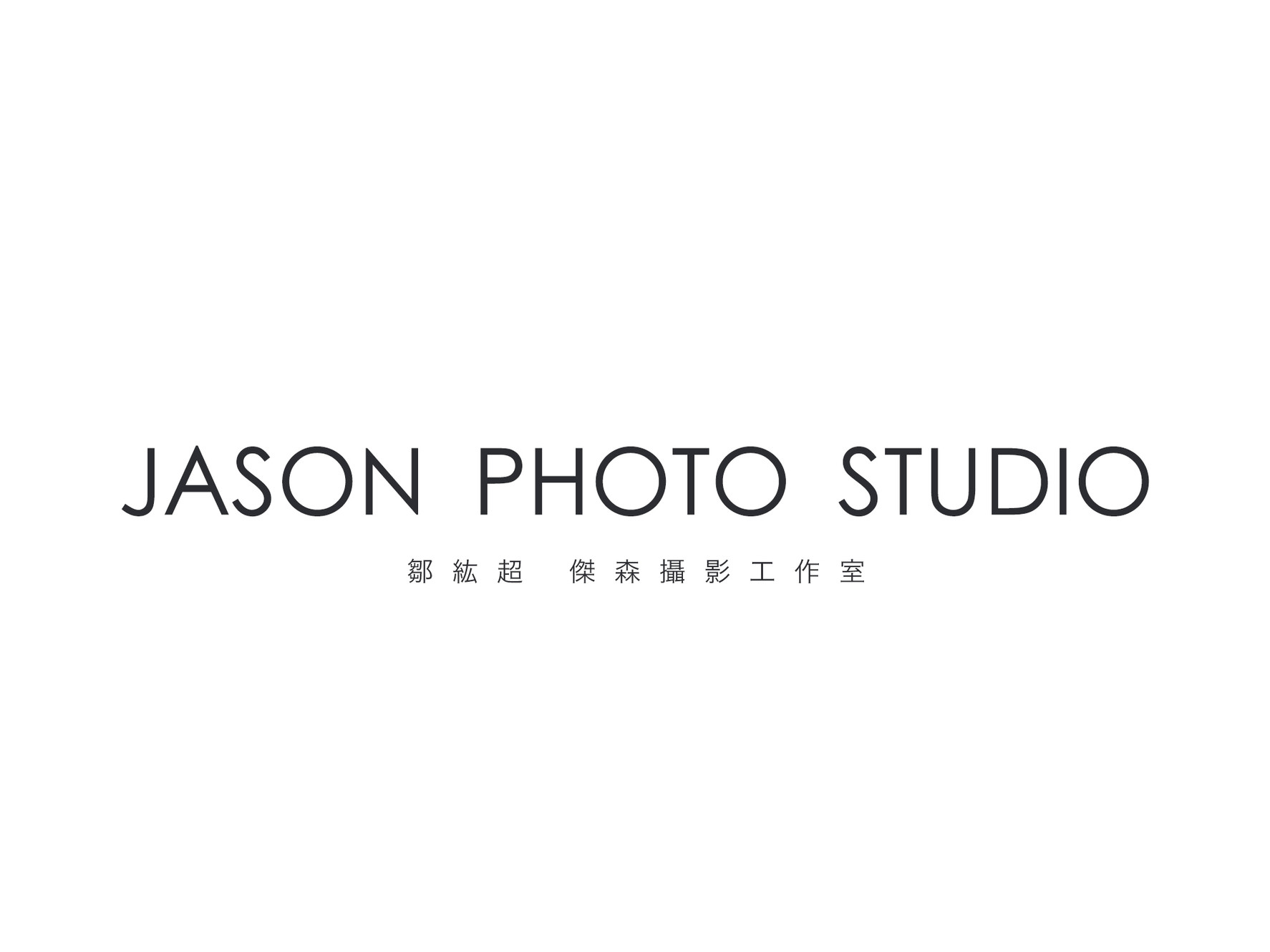 商業攝影 | Jason Photo Studio 鄒紘超 傑森攝影工作室 | 台北市