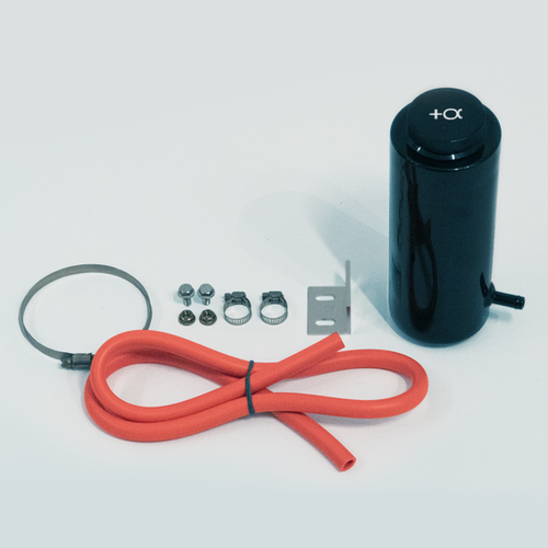 Coolant Reservoir | Plus Alpha Designs