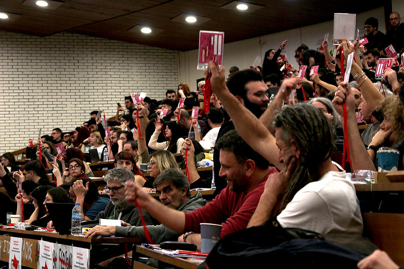ΑΡΧΙΚΗ | ΚΟΜΜΟΥΝΙΣΤΙΚΗ ΑΠΕΛΕΥΘΕΡΩΣΗ