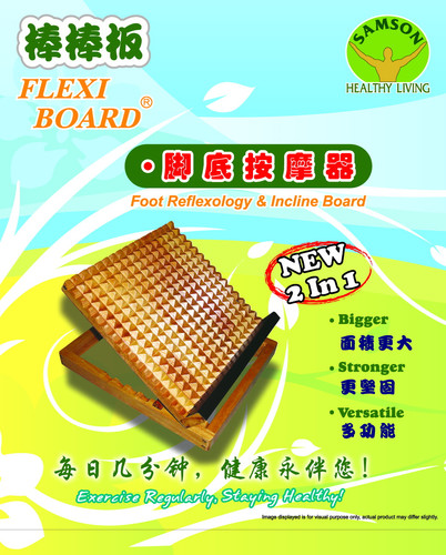 Flexi Board | main