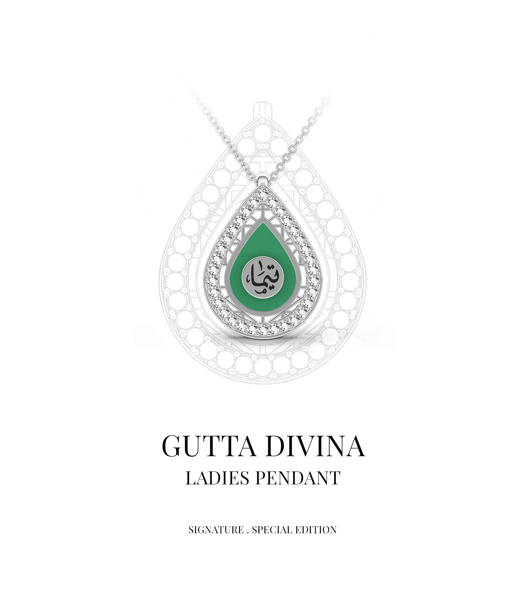Gutta Divina | Giftstoremember.co