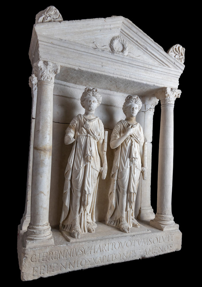 The Shrine of Goddess Nemesis / The History of Romania in One Object