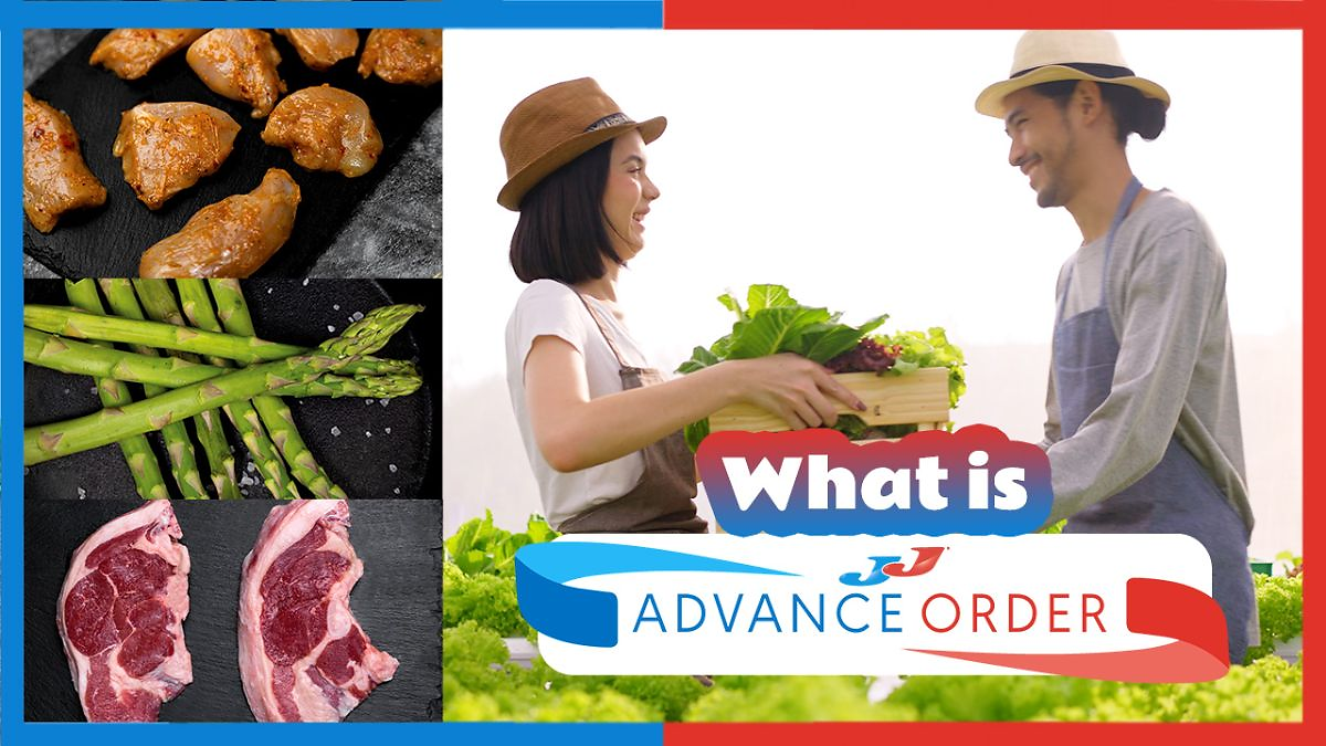 How To Place Orders Using JJ Advance Order