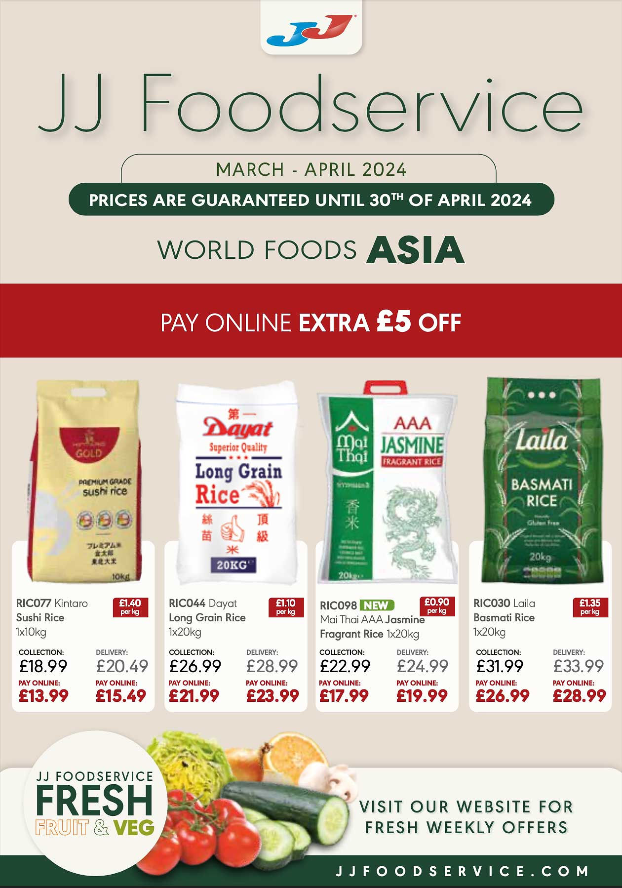 JJ Foodservice | UK Wholesale Food & Catering Supplies, Cash & Carry and Online Orders for ...