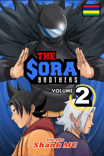 The Sora Brothers Volume2 | Dream Books