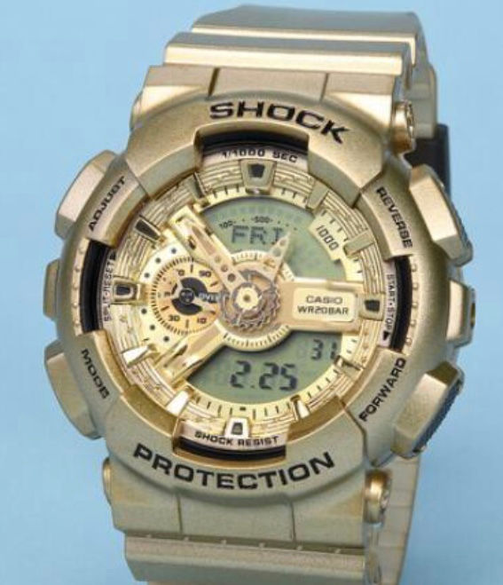 G shock watch | website