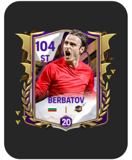 Dimitar Berbatov