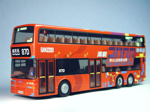 KMB DENNIS TRIDENT /DUPLE METSEC (SLF)-MILLENNIUM BUS | jotus