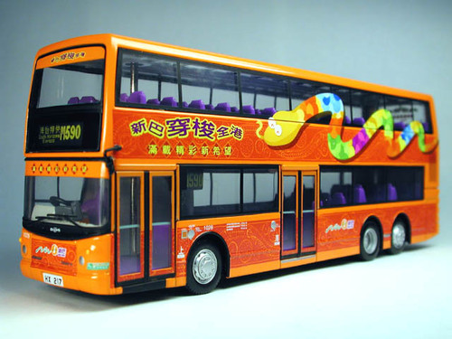 NEW WORLD FIRST BUS DENNIS TRIDENT /ALEXANDER(SLF)-SNAKE BUS OF BLISS ...