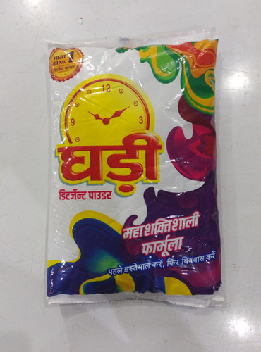 Ghadi Detergent Powder 1kg | sehgal traders