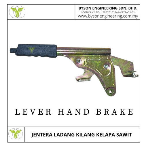 LEVER HAND BRAKE | BYSON