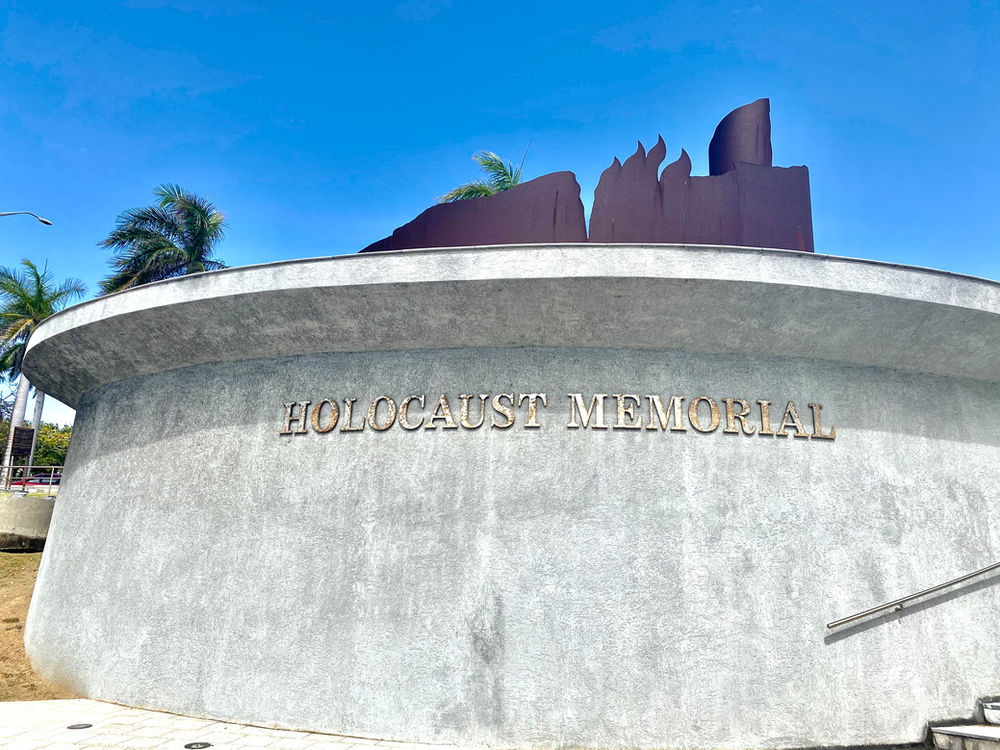 Puerto Rican Jewish History + Tourist Sites