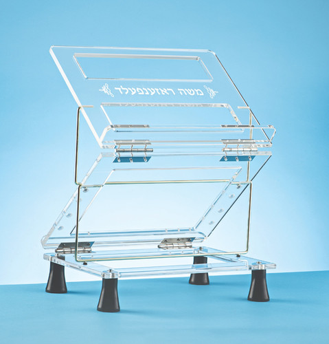 Majestic Personalized Tabletop Shtender Lucite | Markit Engraving