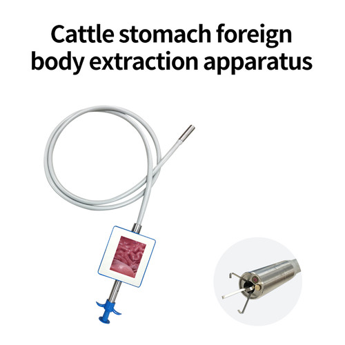 Iron Extractor For Cattle Cow Care | VetMed--Nova MEDTECH