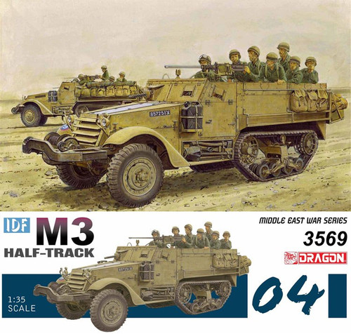 IDF M3 Halftrack американский БТР (армия Израиля) - Dragon 3569 1:35 ...