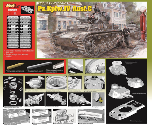 Dragon 6291 1/35 Pz.Kpfw.IV Ausf.C + бонусы из металла | modelismus