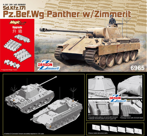 Dragon 6965 1/35 Befehls-Panther w/Zimmerit, Magic траки | modelismus