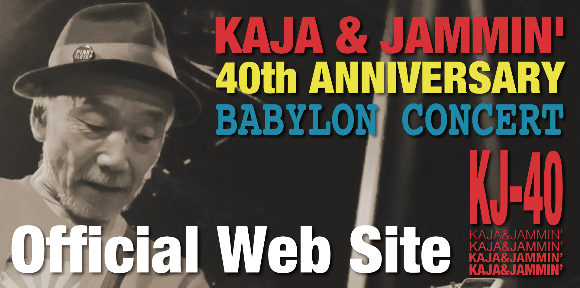 Introduction | KAJA & JAMMIN'