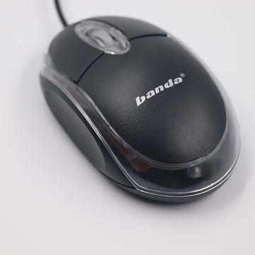 B100 Mouse | Mass Computer Shop