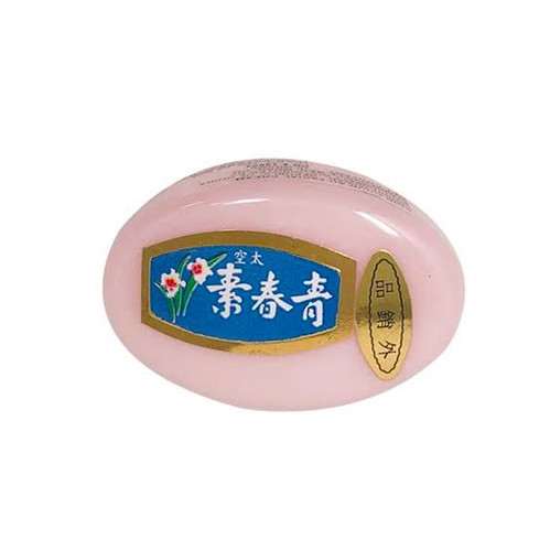 Chin Chun Su Facial Cream | 10g | The Goddess Beauty