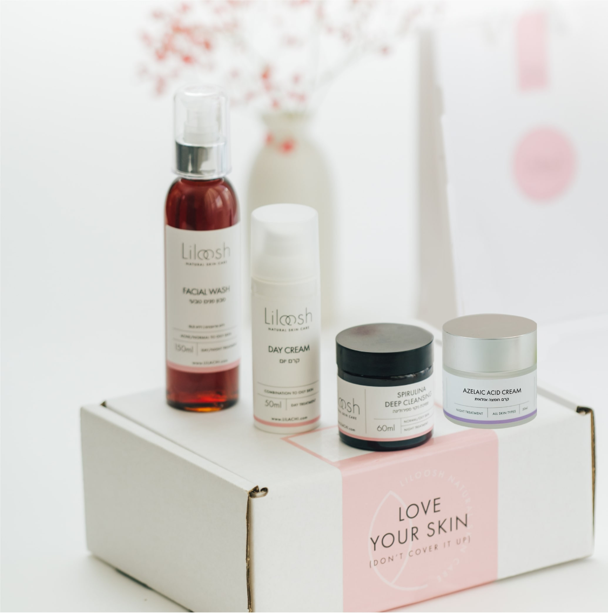 full-acne-treatment-kit