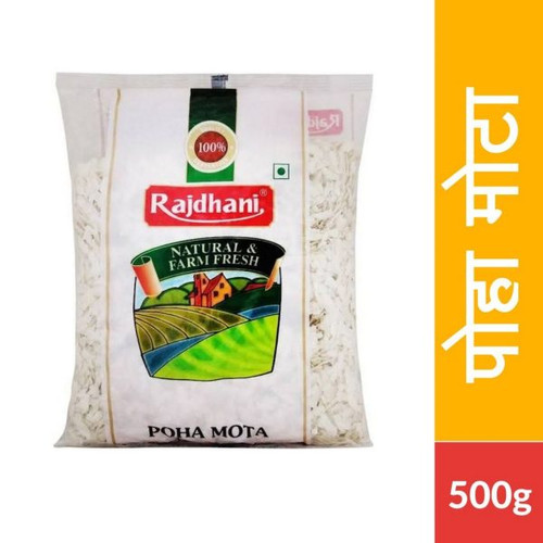 Rajdhani Poha 500gm | Mosh Inc.