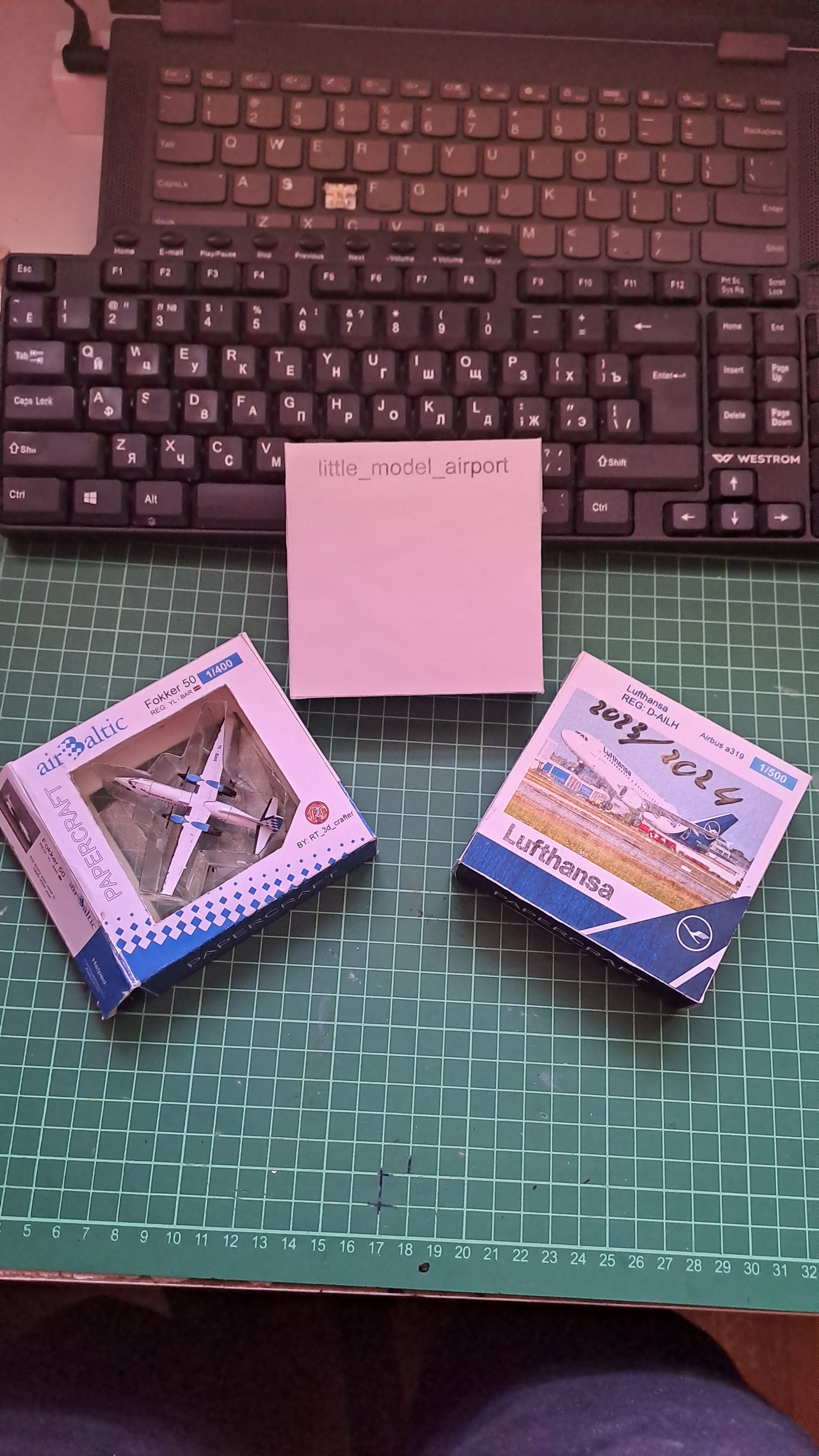 Model Box | paper model template download | little_model_airport