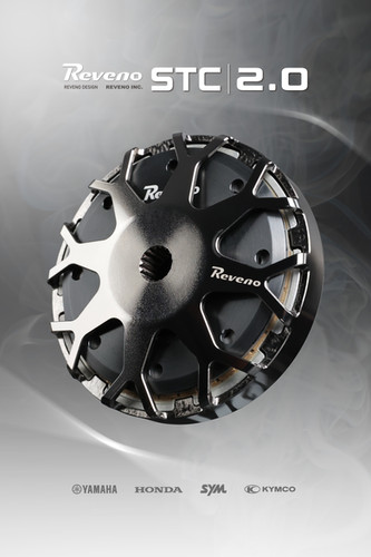 STC 2.0 SYM 125/150 | Reveno