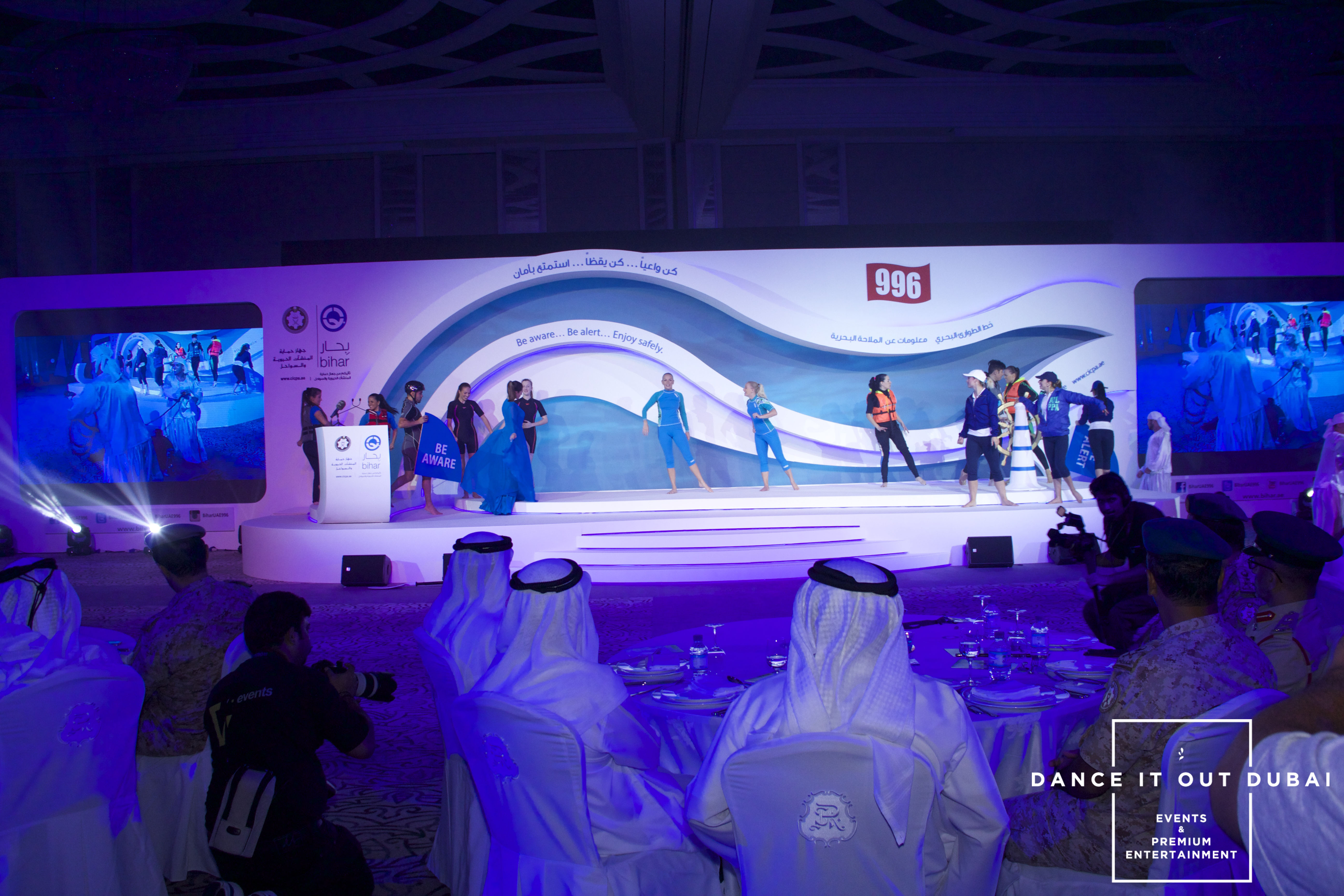 GOVERNMENT EVENTS UAE | Government Event Organizer Company