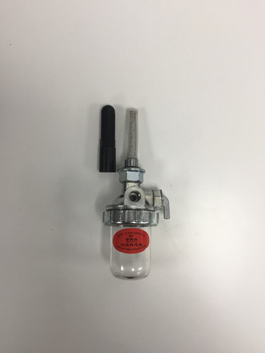 Sediment Cup (with nut) | Siromer Compact Tractors