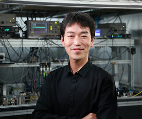 Quantum Technology | Nanofiber Quantum Technologies