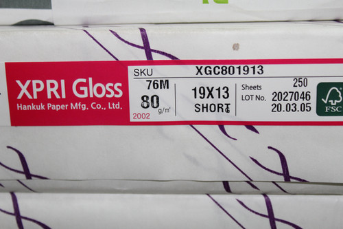 Xpri 80# Gloss Cover 19 x 13 White (250) | Mysite