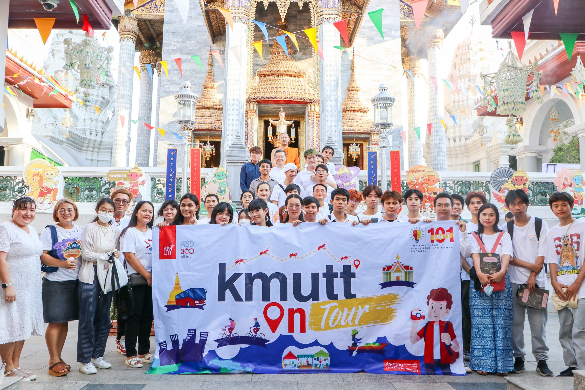 KMUTT ON TOUR EP.1 ชมวัด ชมวัง เรียนรู้วัฒนธรรมผ่านเรื่องเล่าทางประวัติศาสตร์