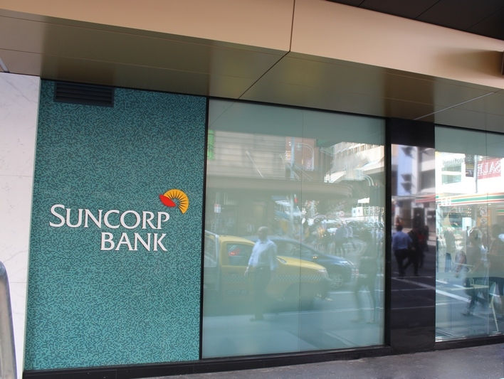 JKA Commercial Glazing | Suncorp, Adelaide Street,Brisbane
