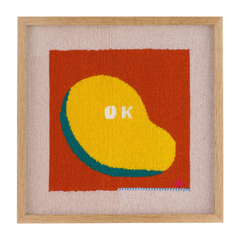 Sing Swim Ok Moon | Rose Blake | Artist & Illustrator