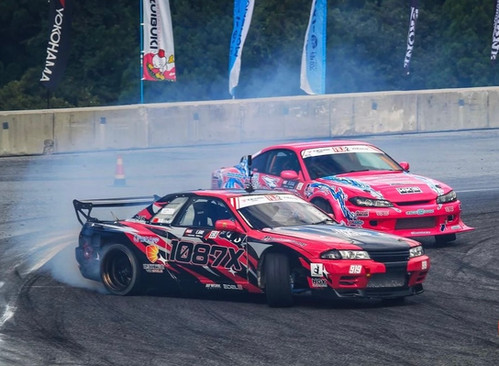 Miniature 1/24 R32 1087x brand Echo Gao RB Pandem Drift car | Hobbyspot ...