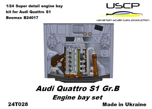 USCP Audi Quattro S1 Group B Engine bay set | Hobbyspot.com.au