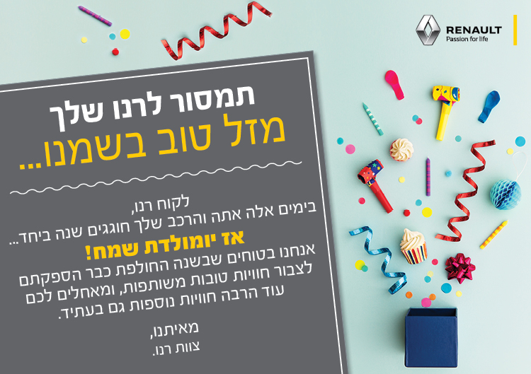 Adam Agmon portfolio