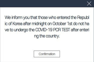 What is Q-CODE and how to use it