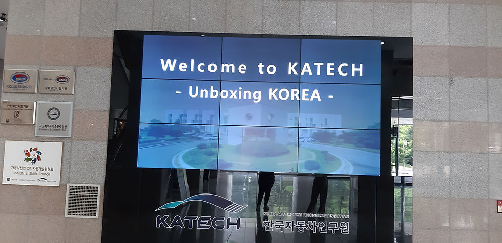 KATECH Korea Automotive Technology Institute