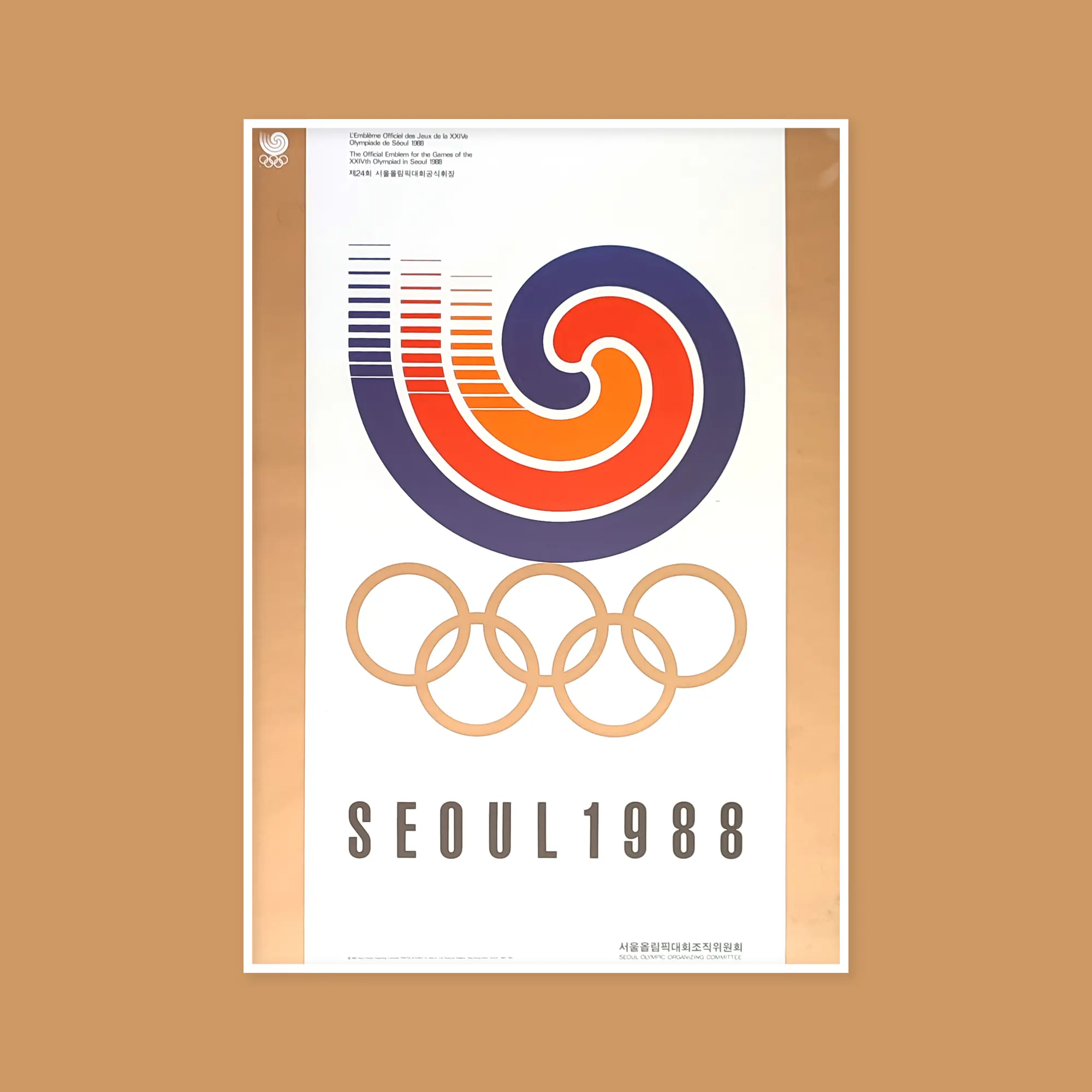 A1 Seoul 1988 Logo Poster | Munich 72 Collected