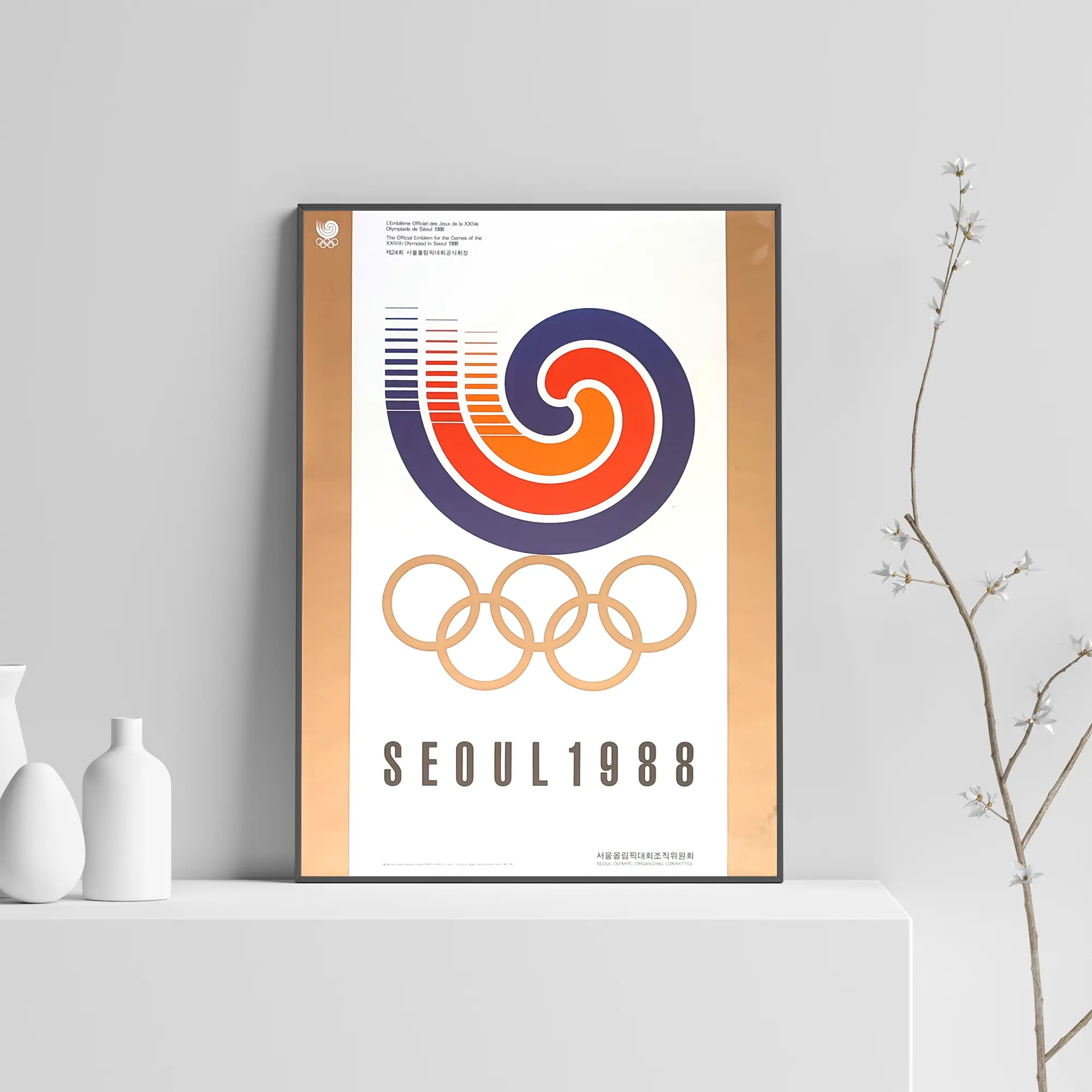 A1 Seoul 1988 Logo Poster | Munich 72 Collected