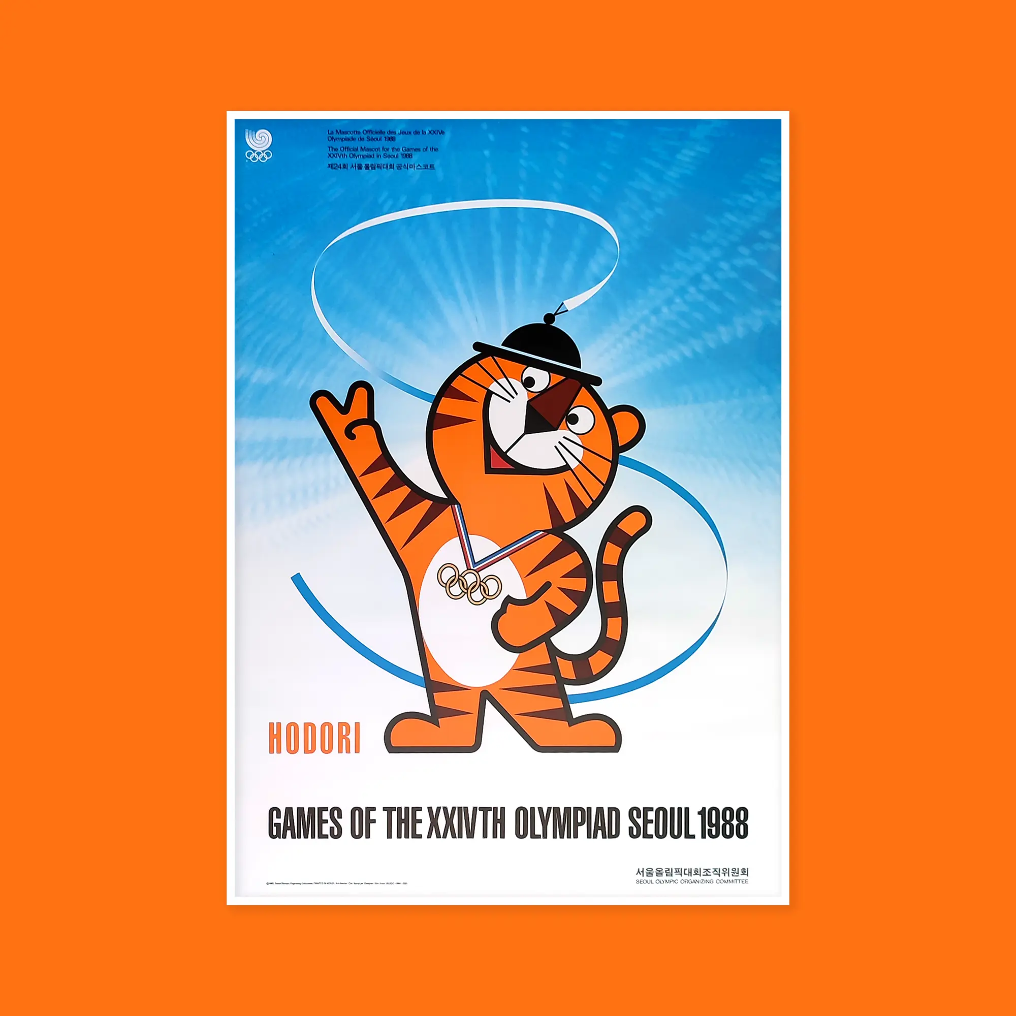 A1 Seoul 1988 Hodori Mascot Poster | Munich 72 Collected