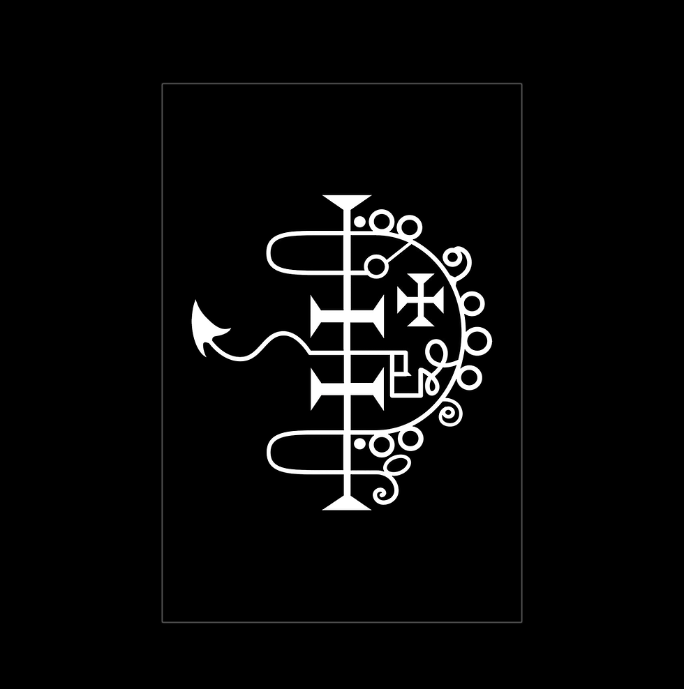Deluxe Editions | Sirius Limited Esoterica | Cali