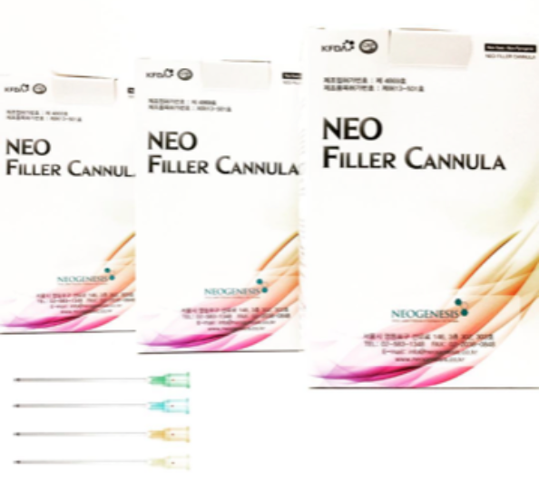 neo-filler-cannula-50-in-the-package