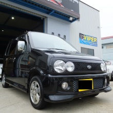 Car Produce Top Material