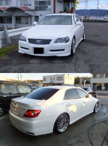 Car Produce Top Material