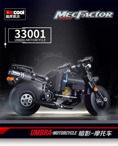 Decool 33001 - Umbra Motorrad | Ben_Block